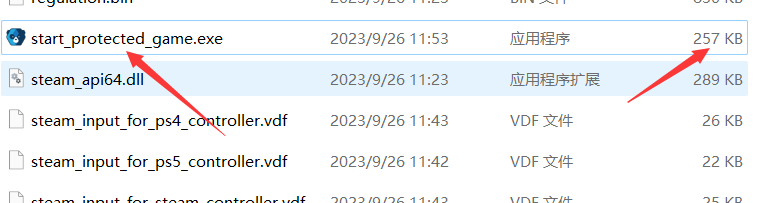 NeoCell-NeoCell官网-单机游戏修改器-游戏修改器-游戏作弊器-修改器下载